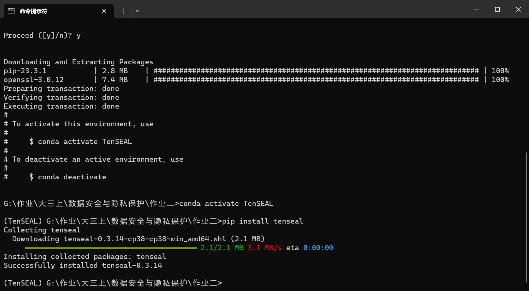 GitHub - handsomelky/FHE-Efficiency-Comparison: This project is an innovative image encryption ...