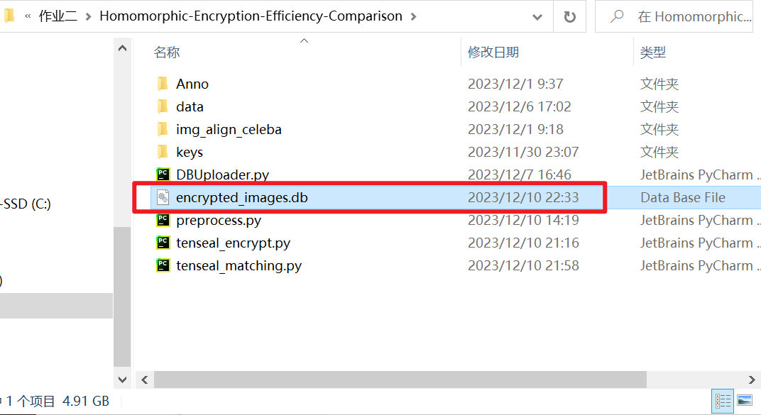 GitHub - handsomelky/FHE-Efficiency-Comparison: This project is an innovative image encryption ...