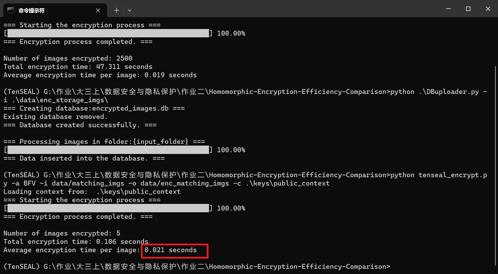 GitHub - handsomelky/FHE-Efficiency-Comparison: This project is an innovative image encryption ...