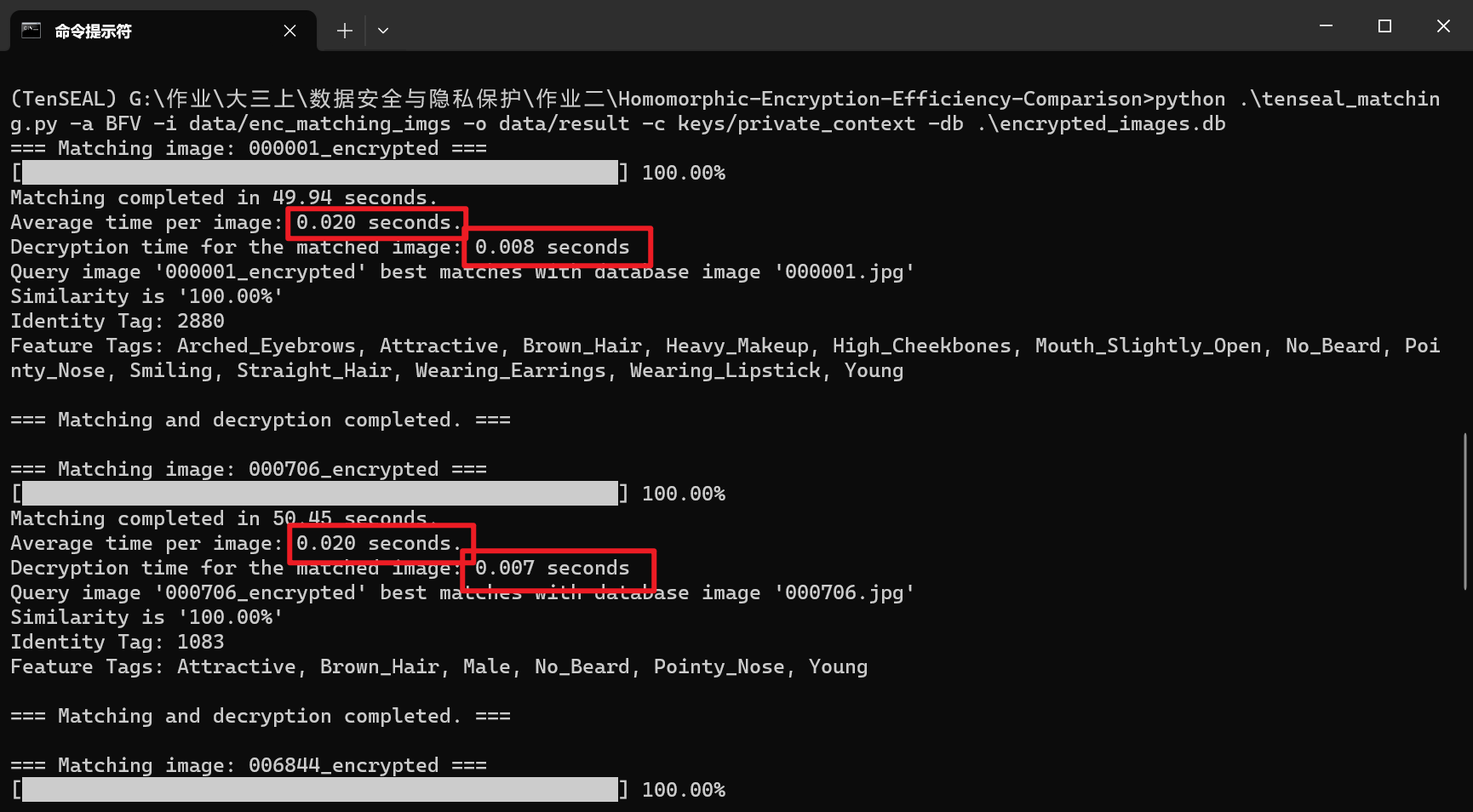 GitHub - handsomelky/FHE-Efficiency-Comparison: This project is an innovative image encryption ...
