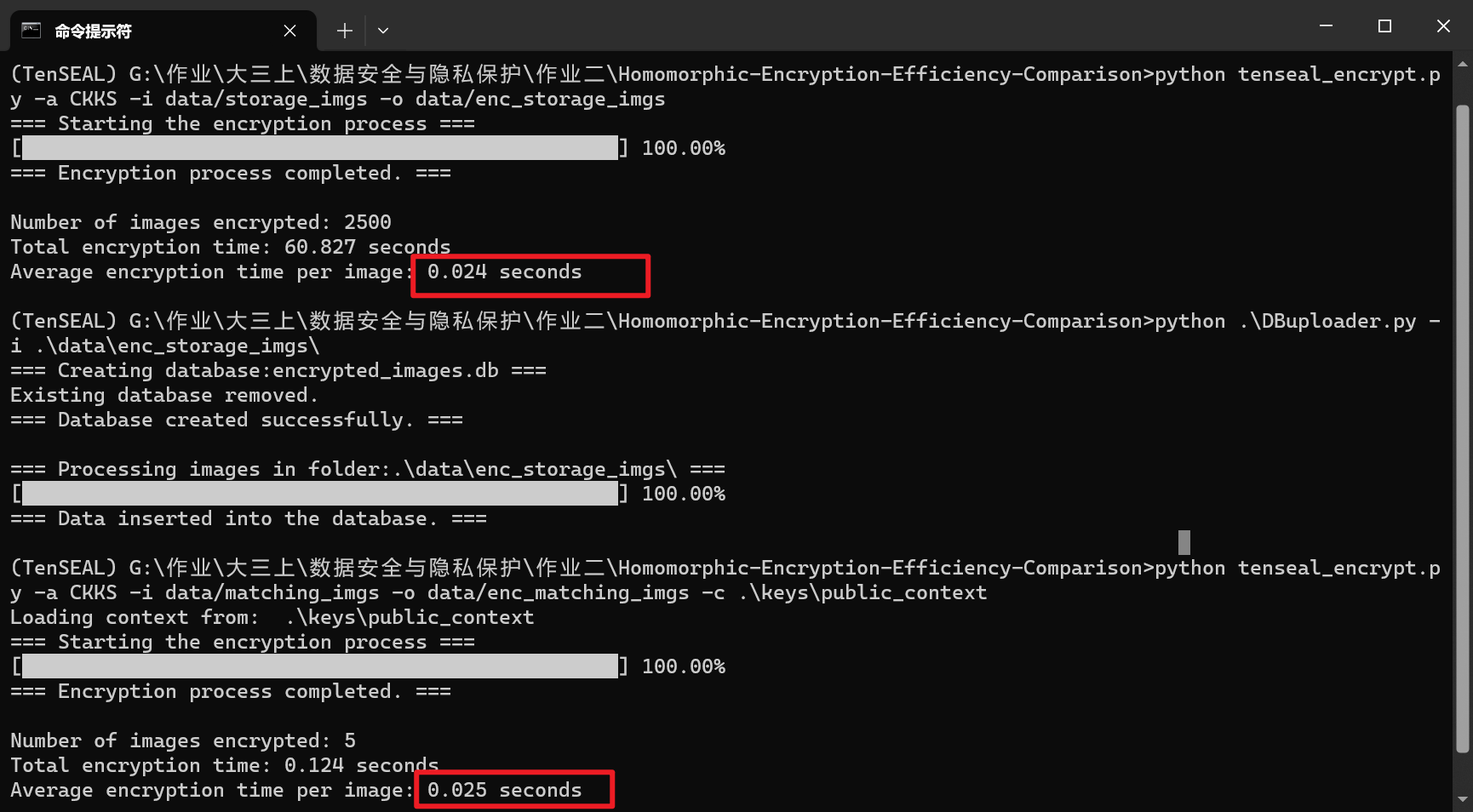 GitHub - handsomelky/FHE-Efficiency-Comparison: This project is an innovative image encryption ...