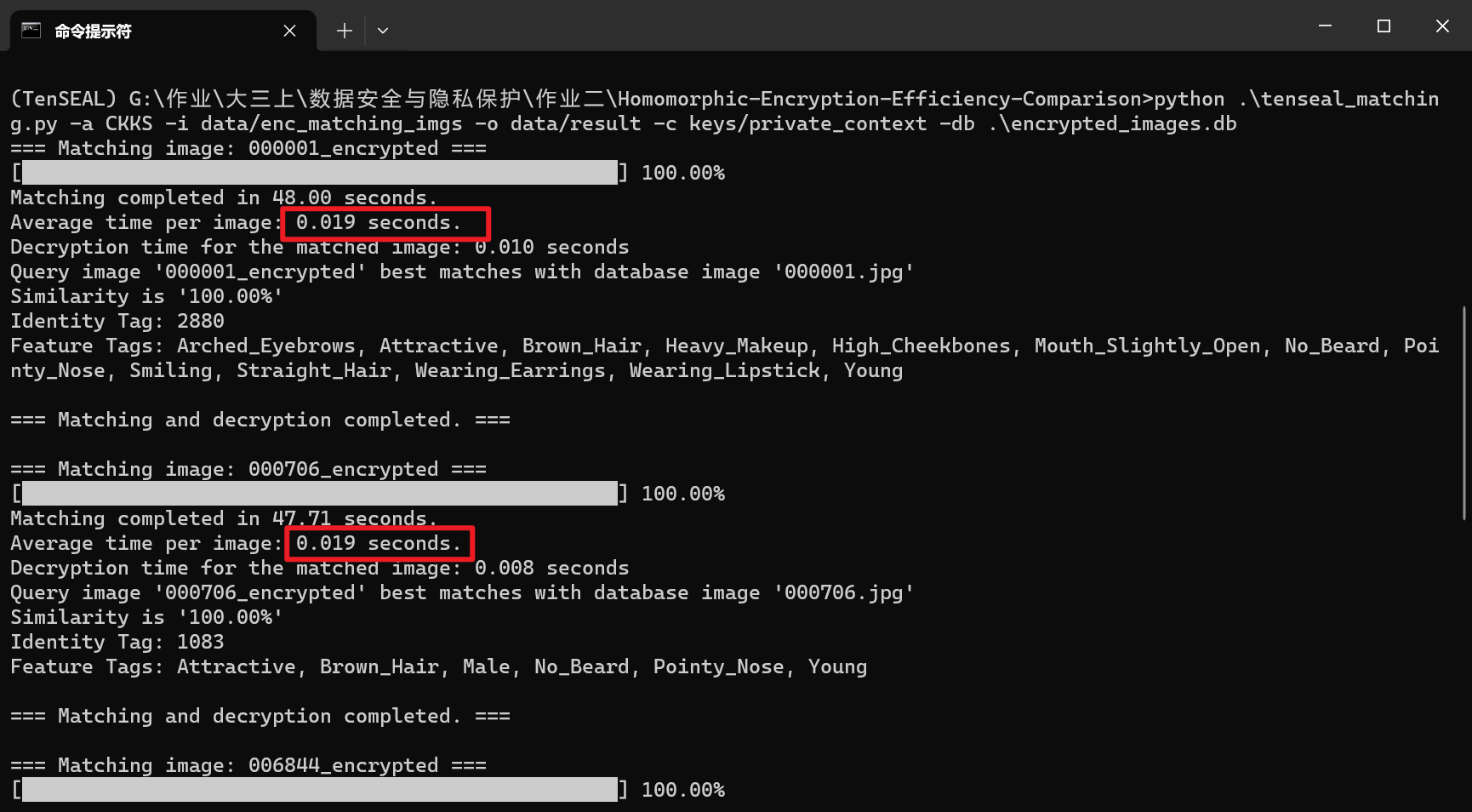 GitHub - handsomelky/FHE-Efficiency-Comparison: This project is an innovative image encryption ...